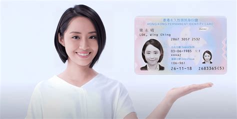 Hong Kong Top Talent Pass Scheme TTPS Visa Simard Associates