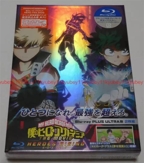 Boku No My Hero Academia Heroes Rising Plus Libretto Blu Ray Ultra