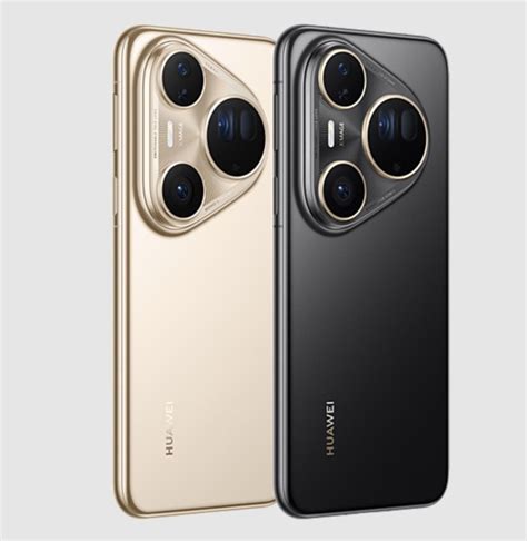 Huawei Pura 80 Ultra Price Specs And Best Deals