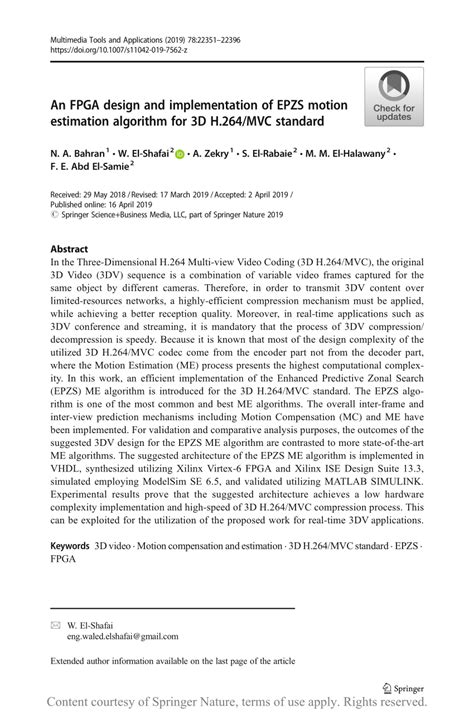 An Fpga Design And Implementation Of Epzs Motion Estimation Algorithm
