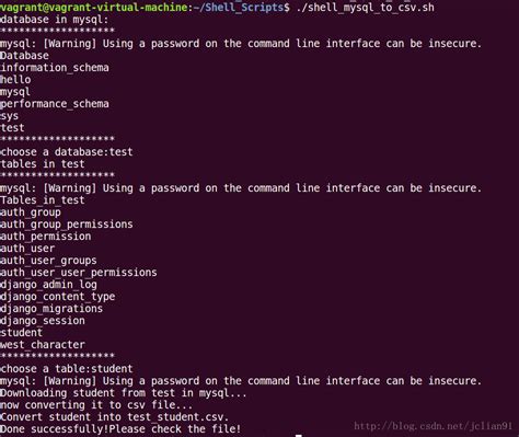 利用shell将mysql数据表导出为csv文件shell 导出 Mysql 到 Csv Csdn博客