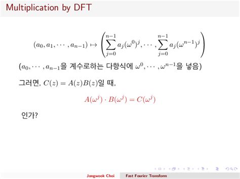 fast fourier transform algorithm speaker deck