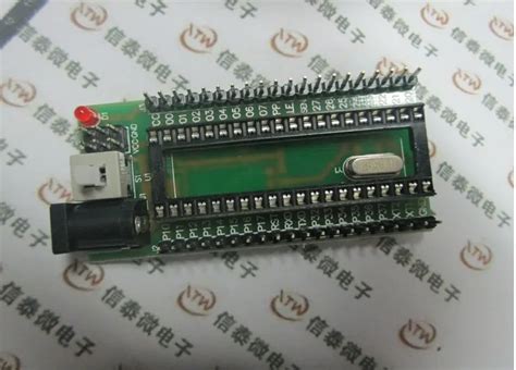 51 Smallest Single Chip System Board Microcontroller Learning