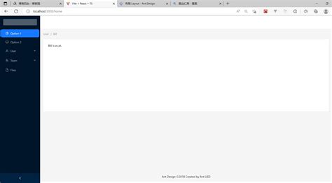 React后台管理系统07 首页布局 程序员鲜豪 博客园