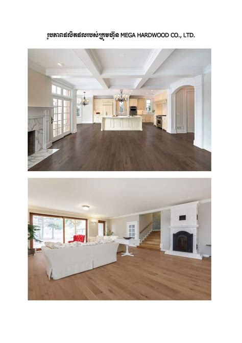 ក្រុមប្រឹក្សាអភិវឌ្ឍន៍កម្ពុជា បានសម្រេចចេញវិញ្ញាបនបត្រចុះបញ្ជីគម្រោងវិនិយោគ ជូនដល់ក្រុមហ៊ុនចំនួន