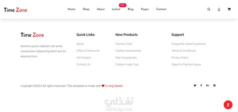 Timezone Ui Template نفذلي