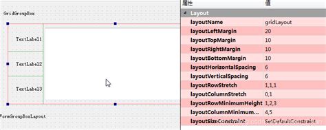 Qt学习笔记（十四）：qlayout的属性介绍qt Layout属性 Csdn博客