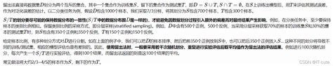 如何把数据集划分成训练集和测试集将数据集划分为训练集和测试集 Csdn博客