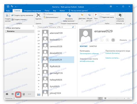 نحوه تبدیل Csv به Vcard