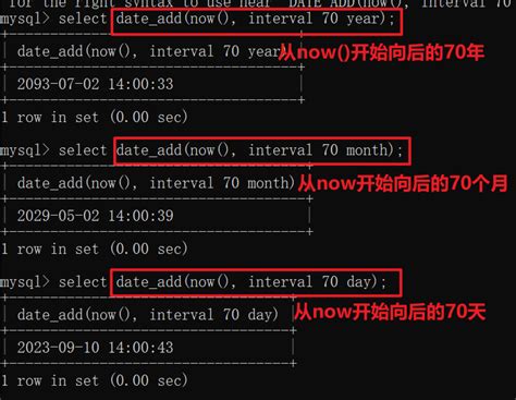 【笔记】黑马程序员 Mysql数据库入门到精通 —— 基础篇实践黑马程序员mysql数据库 Csdn博客