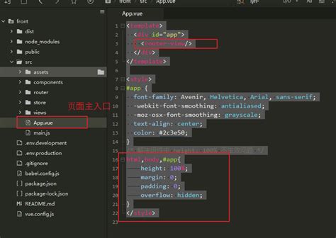 Springboot Vue Elementui 实现后台管理系统模板 前端篇（二）：引入 Element Ui 定义基本页面