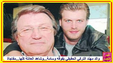والد مهند التركي الحقيقي يفوقه وسامةوشاهد العائلة كلهامفاجاة
