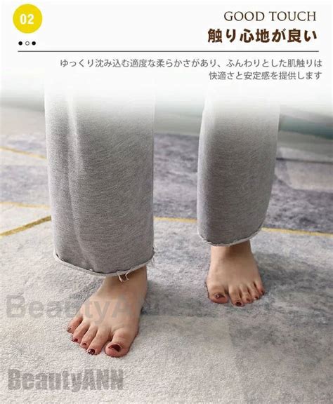 楽天市場新生活 ラグマット おしゃれ 円形 ラグ 丸 北欧 洗える 大判 滑り止め マット カーペット 丸いラグ フロアマット チェアマット センターラグ 円形ラグ 冬用ラグ 大きめ