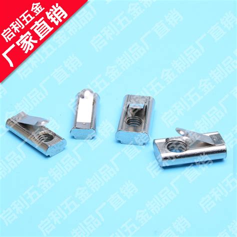 铝型材配件弹片后装单点螺母块，安装新宠？🤔 螺母 淘宝好物网