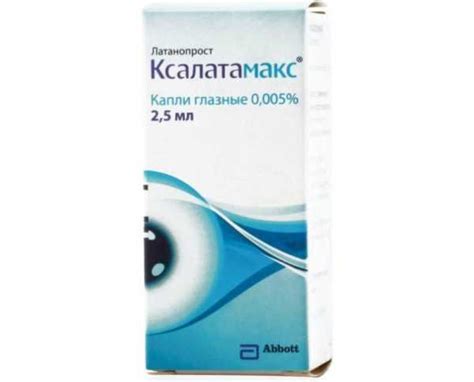 Простые капли для глаз – Дешевые глазные капли, обзор недорогих капель ...