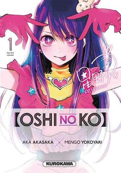 Oshi No Ko T1 From Aka Akasaka Comic Books Seinen Manga Adults
