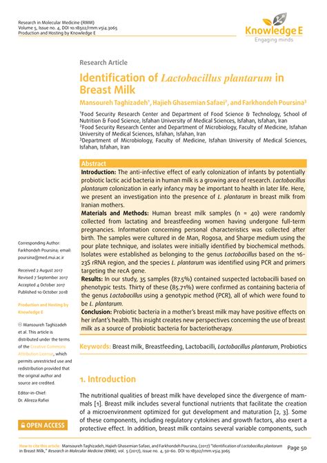 Pdf Identification Of Lactobacillus Plantarum In Breast Milk