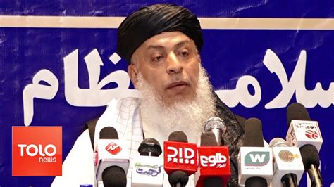 Stanekzai Criticizes Airspace Violations By Us Neighboring Countries