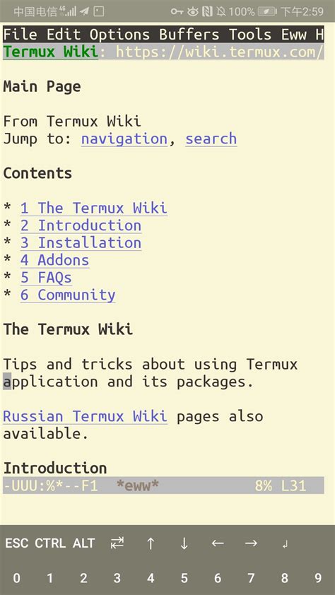 手机玩emacs emacs general emacs china