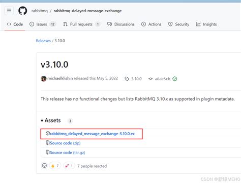 详解rabbitmq高级特性之延迟插件的安装和使用rabbitmq 安装延迟消息插件 Csdn博客