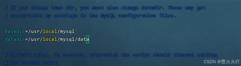 Linux环境下安装mysql5713设置开机自启linux配置mysql5自启动 Csdn博客