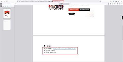 Ctfshow Web入门 信息搜集（web1 Web20） Dhdhsiwi 博客园