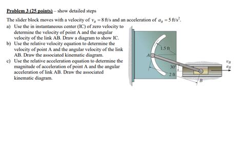 solved oblem 3 25 points show detailed steps the slider
