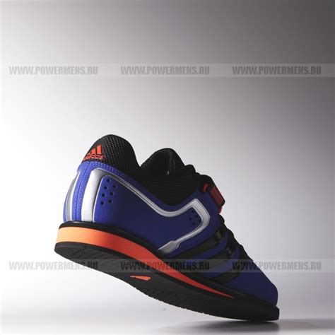 Штангетки Adidas/Адидас Powerlift 2.0 Mens weightlifting (ночная вспышка)