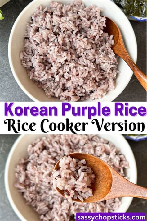 Korean Purple Rice Recipe Easy Rice Cooker Version Sassy Chopsticks