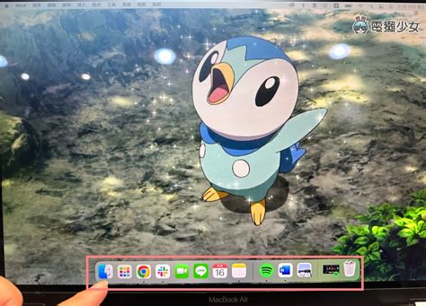 Macbook Tips Let You Know Your Dock Betterdual Screen Dock Is Not Afraid Of Running Around