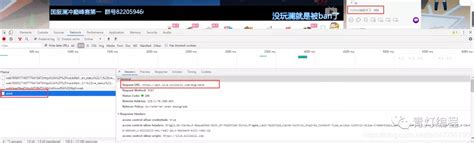 python实现自动发送b站直播弹幕软件 b站自动弹幕代码 csdn博客