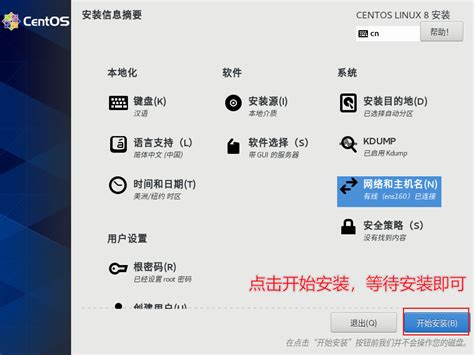 Learning Notes Linux 入门篇 介绍和安装 md at master dselegent Learning Notes GitHub