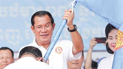 ព្រឹកស្អែកនេះ សម្ដេចតេជោ ហ៊ុន សែន ប្រធានគណបក្សប្រជាជនកម្ពុជា