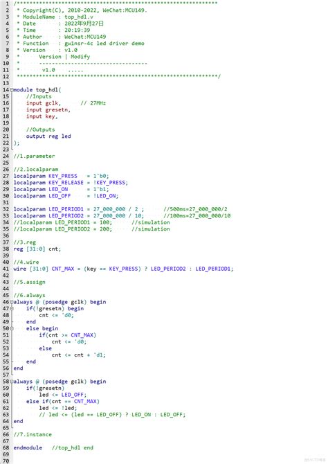 高云fpga系列教程（2）：fpga点灯工程创建、程序下载和固化wx61c3d11c4f45f的技术博客51cto博客