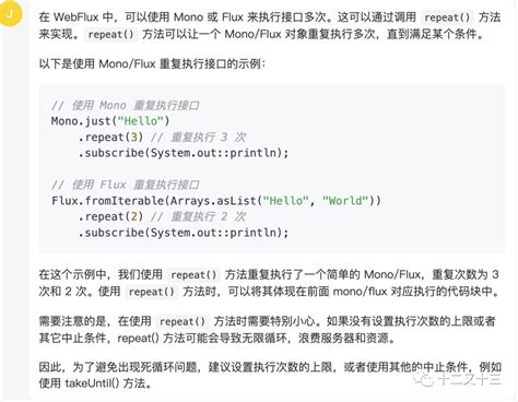 大模型如何显著提升程序员工作效率大模型 提升效率 Csdn博客 大模型如何显著提升程序员工作效率大模型 提升效率 Csdn博客