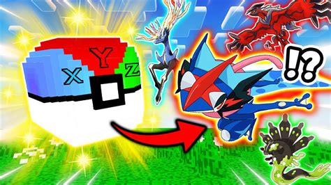 【초희귀 전설의 포켓몬들이 나오는 럭키블럭 등장 이로치 전설까지 뜬다고 】 [사이] Youtube