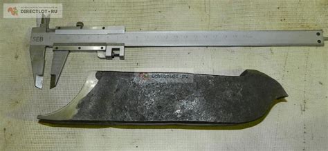 Резец фасонный самокал (цельный быстрорез) Р18, кованный 220х31х47 ...