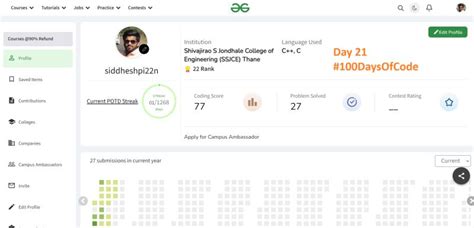 100daysofcode 100daysofcode Binarysearch Dsa Codingjourney Geeksforgeeks Leetcode