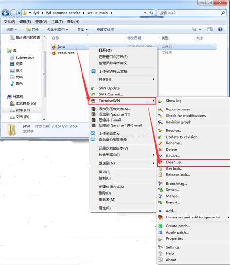 Svn Attempted To Lock An Already Locked Dir异常解决方法 李慕白520 博客园