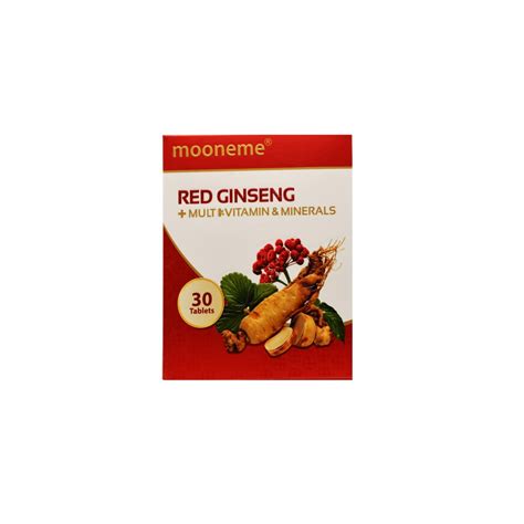 قرص رد جینسینگمولتی ویتامین ومینرال اکسیر آفرین آریا داروخانه روشا