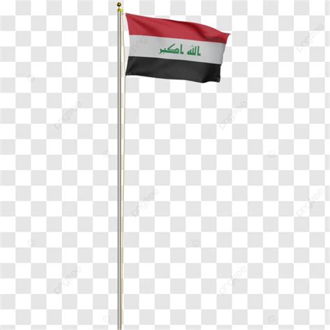투명 포스트로 흔들리는 이라크 국기 투명 극을 흔들며 이라크 국기 펄럭이는 이라크 깃발 이라크 국기 Png 일러스트 및 Psd 이미지 무료 다운로드 Pngtree