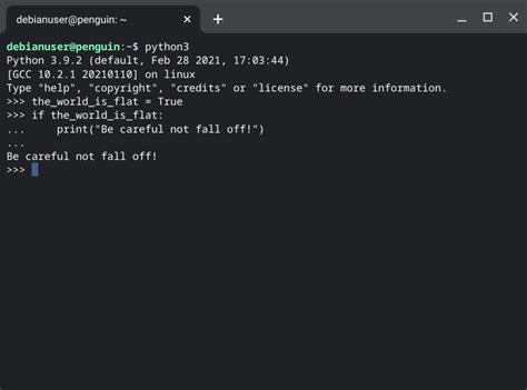 Pythonチュートリアル 章 Python インタープリタの使い方 プログラミングスタジオ STUDIO