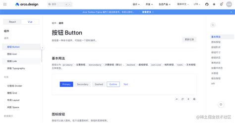 Vue3组件库选哪个？推荐七个vue 3的高颜值ui组件库 掘金