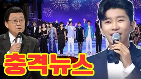 왕중왕전 생방송 블랙 슈트를 입은 임영웅 가요무대에서 팬들의 환호 속 등장 50명의 가수가 모인 역사적인 순간 우승자는 누구 Youtube