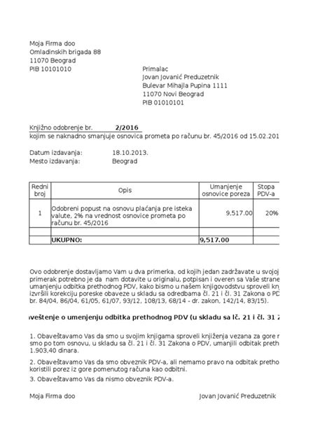 Dokumenti Primer Knjiznog Odobrenja