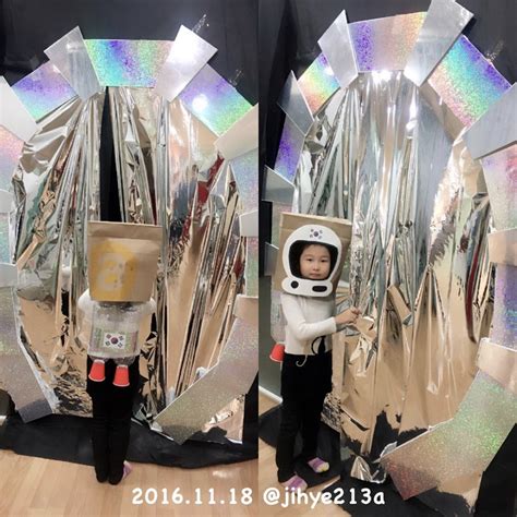 Jihyed Sur Instagram D 20161118 우주 Space 우주여행 우주선 별 블랙홀 외계인 세시간동안의 우주여행 누리놀이