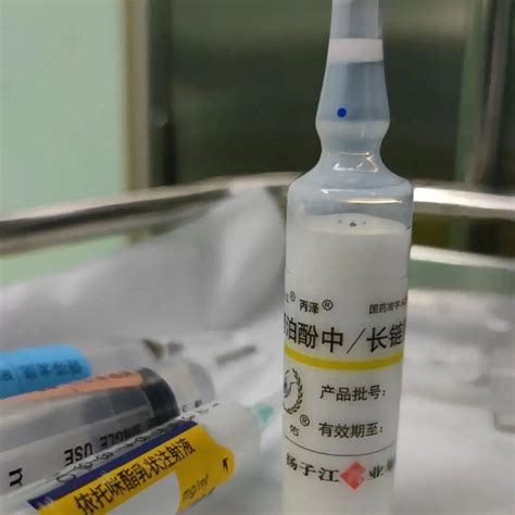基础知识 戏说麻醉药之『丙泊酚』 美国 服务 时间