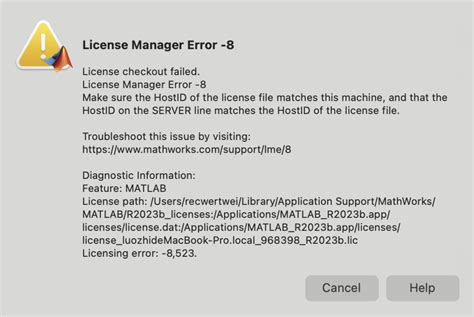 Mathworks Matlab R2023b Mac报错 License Manager Error 8数学软件roseinfoq写作社区
