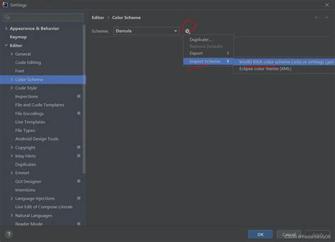 Idea相关配置（特别完整）看完此篇就将所有的idea的相关配置都配置好了、设置鼠标滚轮修改字体大小、设置鼠标悬浮提示、设置主题、设置窗体及菜单的字体及字体大小、设置编辑区主题、通过插件更换